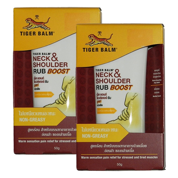 2x Tiger Balm - Neck & Shoulder Rub Boost Angebot